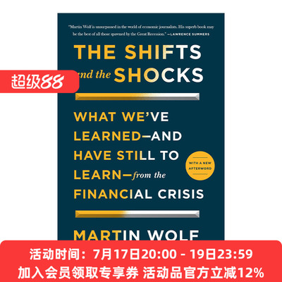 英文原版 The Shifts and the Shocks 转型与冲击 马丁·沃尔夫谈未来全球经济 Martin Wolf 英文版 进口英语原版书籍