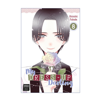 更衣人偶坠入爱河08 英文原版 My Dress-Up Darling 08 日本漫画 Shinichi Fukuda福田晋一 英文版 进口英语原版书籍