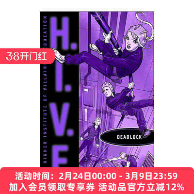 英文原版 Deadlock 高等邪恶学院8 动作冒险小说 英文版 进口英语原版书籍