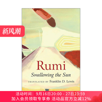 英文原版 Rumi Swallowing the Sun 鲁米诗歌选译 Franklin Lewis 英文版 进口英语原版书籍