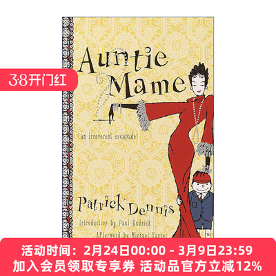 英文原版 Auntie Mame 欢乐梅姑 同名电影原著 Patrick Dennis 英文版 进口英语原版书籍
