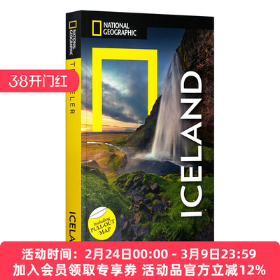 英文原版 National Geographic Traveler Iceland 国家地理旅行指南 冰岛 英文版 进口英语原版书籍
