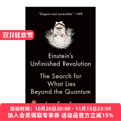 量子力学的真相  英文原版 Einstein's Unfinished Revolution 爱因斯坦未完成的革命 Lee Smolin 英文版 进口英语原版书籍