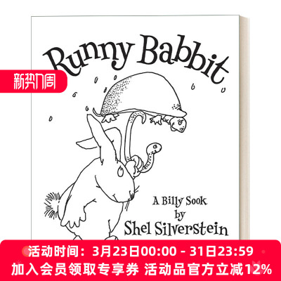 英文原版 Runny Babbit 尼巴子兔 谢尔希尔弗斯坦 精装绘本 英文版 进口英语原版书籍