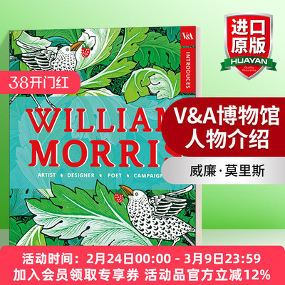 英文原版 V&A Introduces William Morris 威廉·莫里斯 英国艺术家 V&A博物馆人物介绍 英文版 进口书