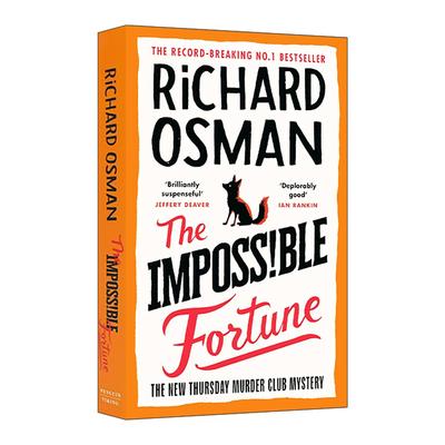 英文原版 The Impossible Fortune 星期四谋杀俱乐部5 不可能的财富 理查德·奥斯曼 英文版 进口英语原版书籍