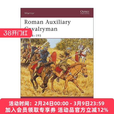 英文原版 Roman Auxiliary Cavalryman 罗马帝国辅助骑兵 历史上的战士系列 英文版 进口英语原版书籍