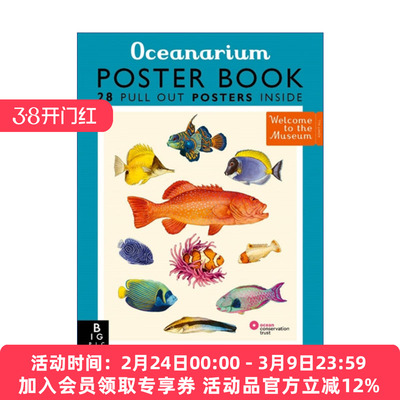 欢迎来到博物馆系列  英文原版 Oceanarium Poster Book 海洋馆海报 儿童科普 英文版 进口英语原版书籍