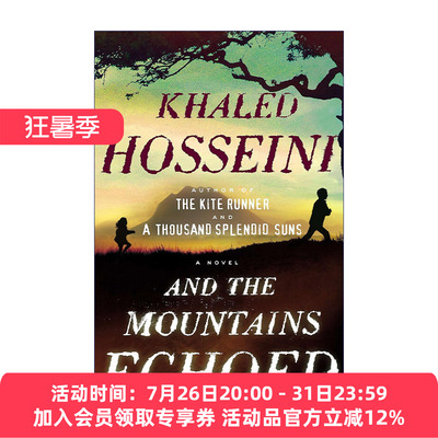 群山回唱  英文原版小说 And the Mountains Echoed Khaled Hosseini 精装 英文版 进口英语原版书籍