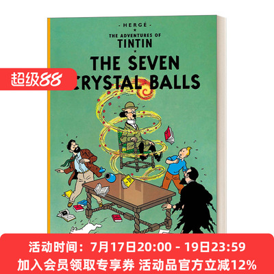 英文原版 丁丁历险记之七个水晶球 The Seven Crystal Balls 英版 The Adventures Of Tintin 英文版 进口英语原版书籍