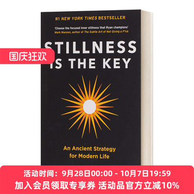 英文原版 Stillness is the Key 宁静的力量 纽约时报、华尔街日报畅销书 瑞安·霍利迪 英文版 进口英语原版书籍