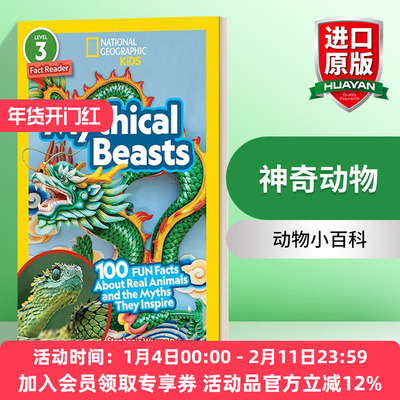 英文原版 National Geographic Readers Mythical Beasts L3 国家地理分级读物第3级 神奇动物 幼儿动物小百科 英文版 进口英语书