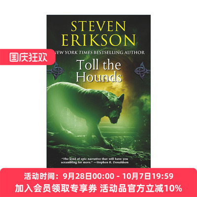 英文原版 Toll the Hounds 玛拉兹英灵录卷8 杀死猎犬 史蒂芬埃里克森 史诗奇幻小说 英文版 进口英语原版书籍