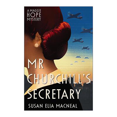 英文原版 Mr Churchill's Secretary 丘吉尔的秘书 侦探悬疑小说 Maggie Hope系列 英文版 进口英语原版书籍