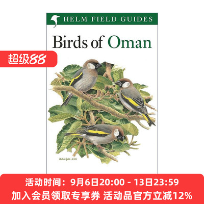 英文原版 Birds of Oman 阿曼鸟类图鉴 英文版 进口英语原版书籍