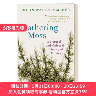 英文原版 Gathering Moss 三千分之一的森林 微观苔藓 约翰巴勒斯文学奖 英文版 进口英语原版书籍