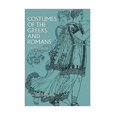 希腊罗马服装设计艺术插图