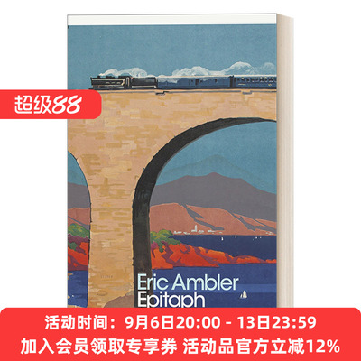 间谍的墓志铭 英文原版小说 Epitaph for a Spy 埃里克·安布勒 企鹅现代经典 Penguin Modern Classcis 英文版 进口英语原版书籍