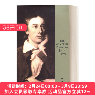 英文原版 The Complete Poems of John Keats 约翰·济慈诗全集 兰登书屋现代图书馆 精装 英文版 进口英语原版书籍