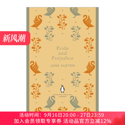 傲慢与偏见 英文原版 Pride and Prejudice 企鹅英语图书馆 Penguin English Library 英文版 进口英语原版书籍