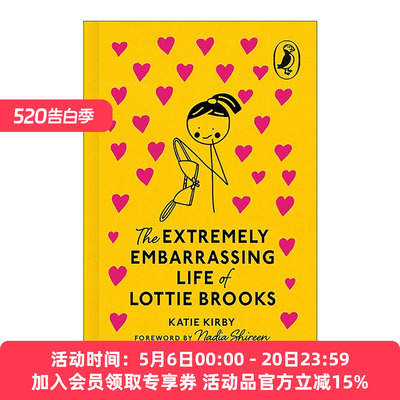 英文原版 The Extremely Embarrassing Life of Lottie Brooks 洛蒂极其尴尬的生活 Puffin Classics精装海雀经典85周年收藏系列