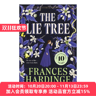 英文原版小说 The Lie Tree 谎言树 Frances Hardinge 英文版 进口英语原版书籍儿童全英语书