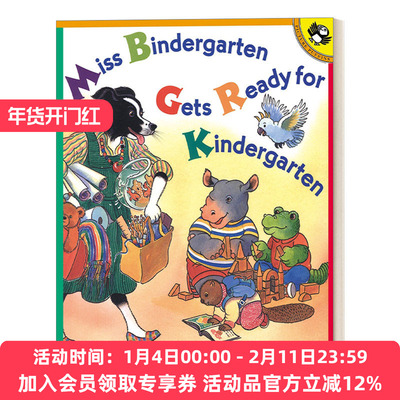 宾得小姐准备上幼儿园 英文原版 Miss Bindergarten Gets Ready for Kindergarten 吴敏兰绘本书单同系列 英文版 进口英语原版书籍