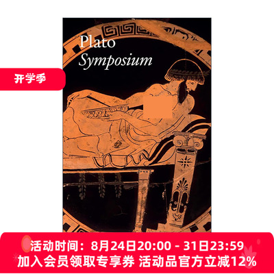 英文原版 The Symposium 柏拉图 会饮篇 科林斯经典文学 英文版 进口英语原版书籍
