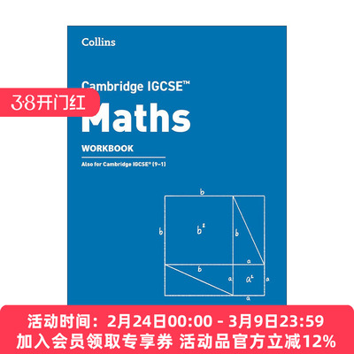 英文原版 Collins Cambridge IGCSE Maths Workbook 柯林斯剑桥国际初中数学考试练习册 中学教材教辅 英文版 进口英语原版书籍