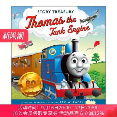 英文原版 Thomas the Tank Engine Story Treasury 托马斯小火车六合一精装故事绘本 80周年纪念版 英文版 进口英语原版书籍