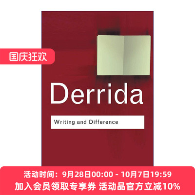写作与差异  英文原版 Writing and Difference 法国哲学家Jacques Derrida 雅克德里达 英文版 进口英语原版书籍