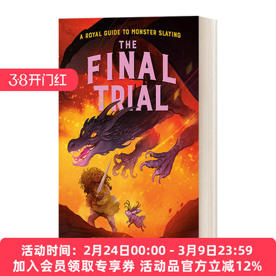 英文原版 The Final Trial 皇家杀怪指南4 最后的审判 纽约时报畅销书作者Kelley Armstrong 小说 精装 英文版 进口英语原版书籍