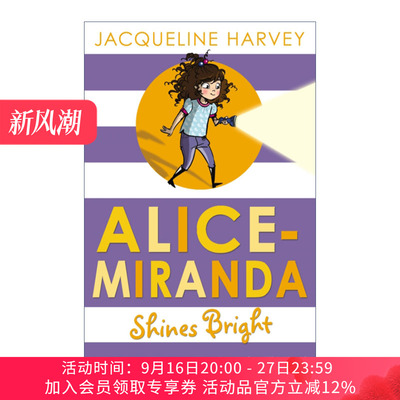 英文原版 Alice-Miranda Shines Bright 爱丽丝·米兰达的树林之旅 儿童章节书 英文版 进口英语原版书籍