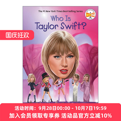 英文原版 Who Is Taylor Swift Who Was 谁是泰勒·斯威夫特 英文版 进口英语原版书籍