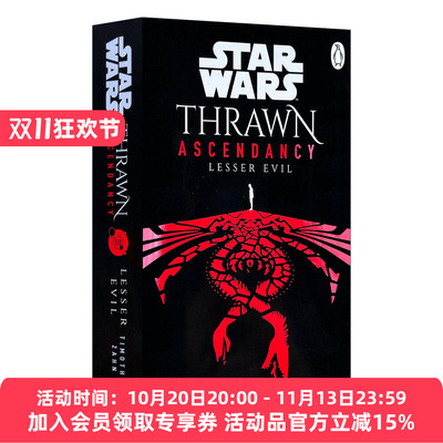 英文原版 Star Wars Thrawn Ascendancy 3 Lesser Evil 星球大战 索龙统治领三部曲3 小恶 英文版 进口英语原版书籍