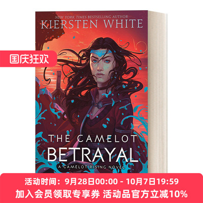 英文原版The Camelot Betrayal Camelot Rising Trilogy 2 卡梅洛特崛起三部曲2 卡梅洛特的背叛 青少年历史奇幻小说 英文版进口书