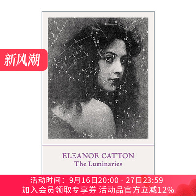 英文原版 The Luminaries 明 发光体 埃莉诺·卡顿 2013布克奖获奖作品 英文版 进口英语原版书籍