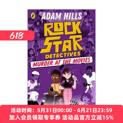 英文原版 Rockstar Detectives Murder at the Movies 摇滚明星侦探队2 Adam Hills儿童小说 英文版 进口英语原版书籍