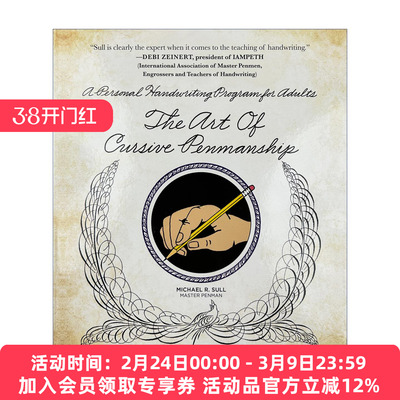 英文花式字体 英文原版 The Art of Cursive Penmanship 精装 螺旋装帧 英文版 进口英语原版书籍