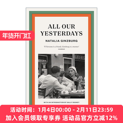 英文原版 All Our Yesterdays 昔日我们种种 意大利作家娜塔利娅·金兹伯格小说 萨里鲁尼作序 英文版 进口英语原版书籍