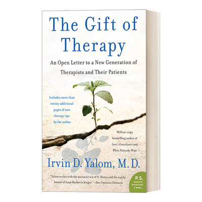 英文原版 The Gift of Therapy 给心理治疗师的礼物 给新一代治疗师及其病人的公开信 英文版 进口英语原版书籍
