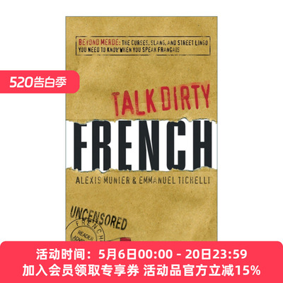 英文原版 Talk Dirty French 法语脏话指南 诅咒俚语和街头行话 英文版 进口英语原版书籍