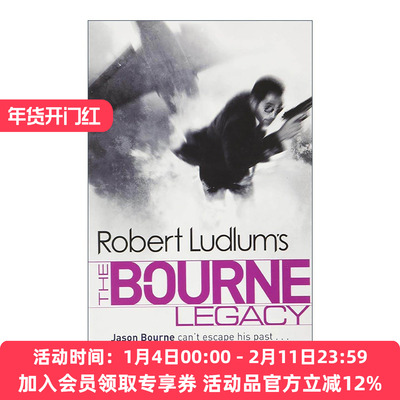 英文原版 The Bourne Legacy 伯恩的传承 谍影重重原著 惊悚间谍小说 英文版 进口英语原版书籍