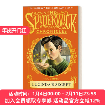 英文原版小说 Lucinda'S Secret 奇幻精灵事件簿3 精装 英文版 进口英语原版书籍