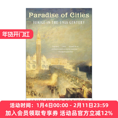 英文原版 Paradise of Cities 城市天堂 19世纪的威尼斯 历史 四君主作者John Julius Norwich 英文版 进口英语原版书籍