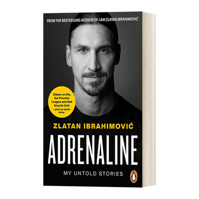 英文原版 Adrenaline My Untold Stories 肾上腺素 伊布拉西莫维奇自传 英文版 进口英语原版书籍