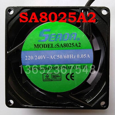 台湾立德散热风扇SEADAsa8025a2