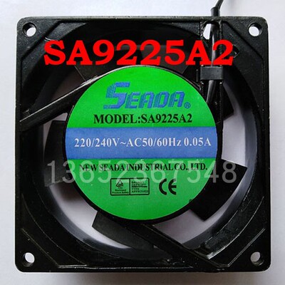 台湾立德SEADA散热风扇SA9225A2