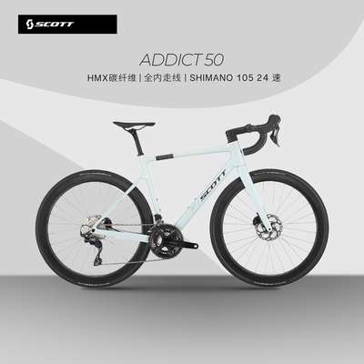 轻量碳纤维公路车shimano套件