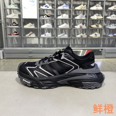 正品阿迪达斯男女老爹鞋休闲鞋